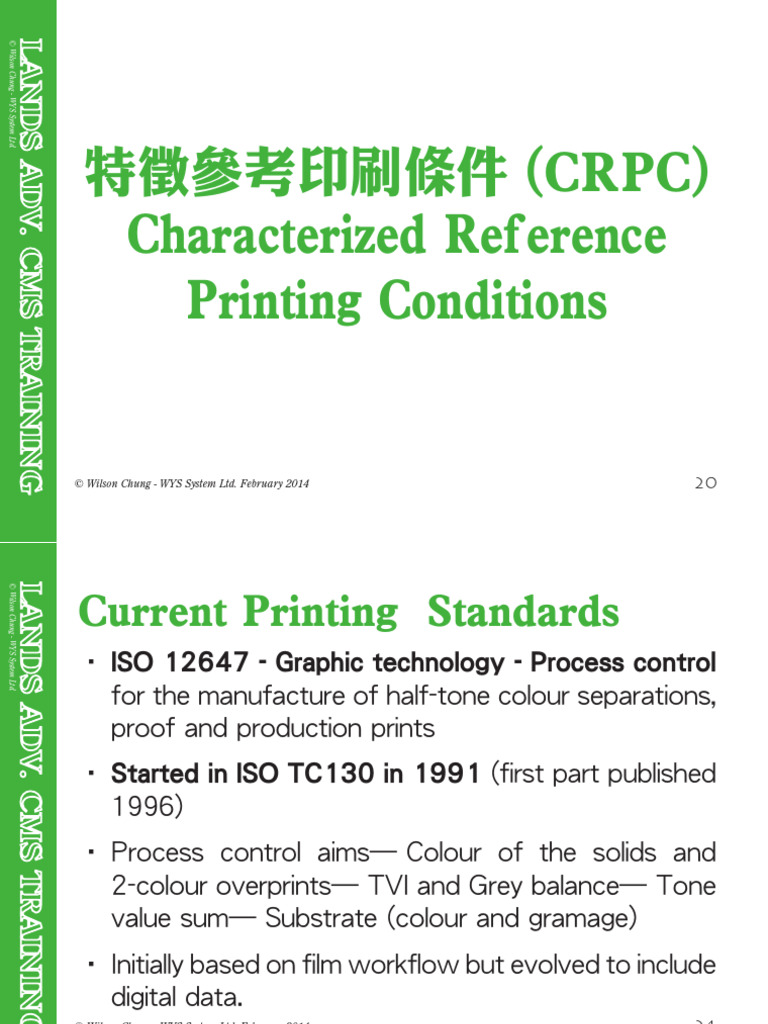 CRPC and ISO 15339 Overview | PDF | Artistic Techniques | Vision