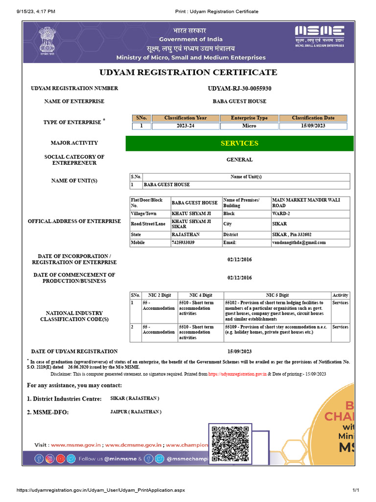 Print - Udyam Registration Certificate | PDF