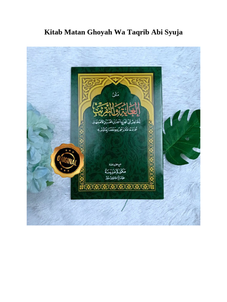 Kitab Matan Ghoyah Wa Taqrib Abi Syuja(fiqih) | PDF