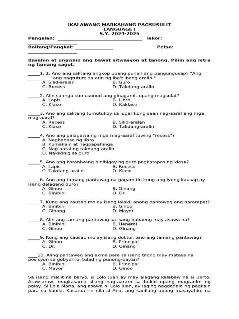 2nd PT Language 1 New | PDF