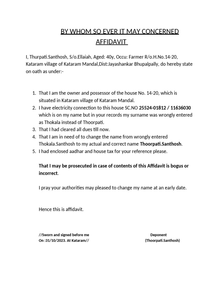 Name Change Affidavit | PDF