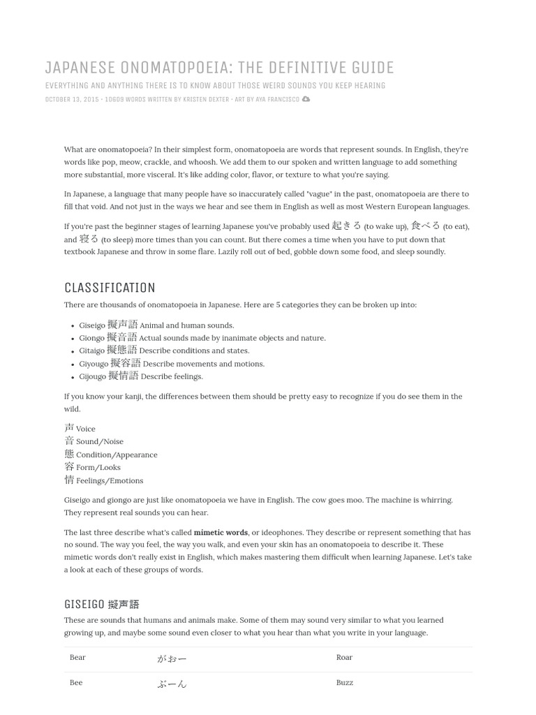 Japanese Onomatopoeia - The Guide | PDF