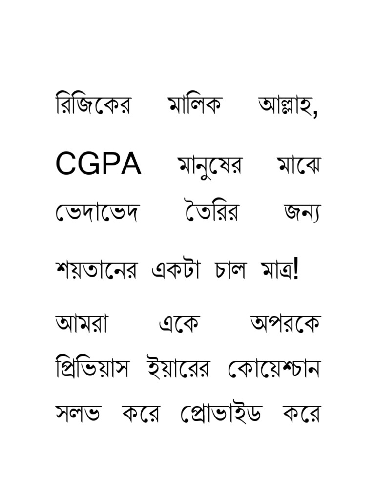 CSE PME Semester Final Question Solve | PDF | Pointer (Computer Programming) | Control Flow