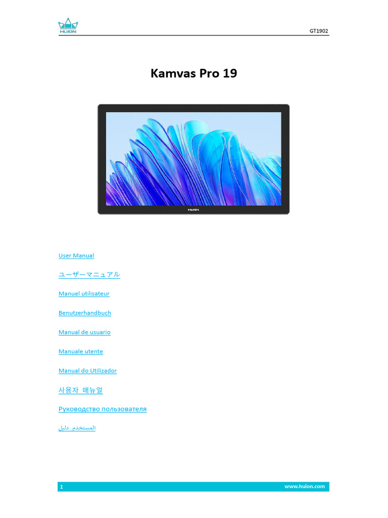 Multilingual User Manual Kamvas Pro 19 | PDF | Installation (Computer Programs) | Graphical User ...