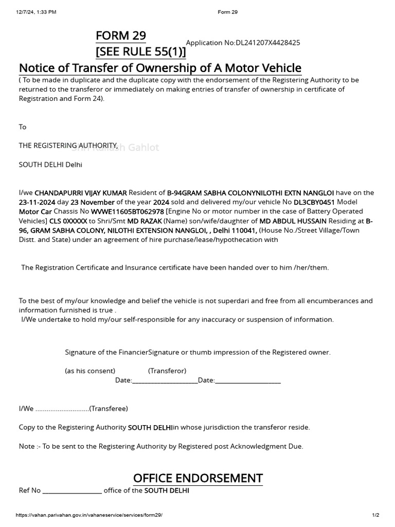 Form 29 | PDF | Motor Vehicle | Transport