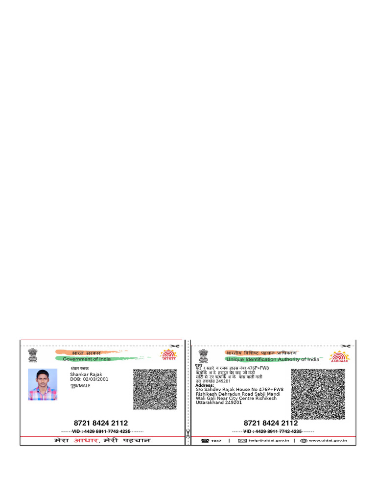 Shankar Rajak Adhaar Card | PDF
