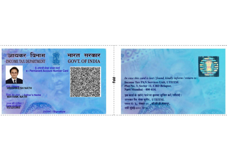 Hrikesh Nath Pan Card | PDF