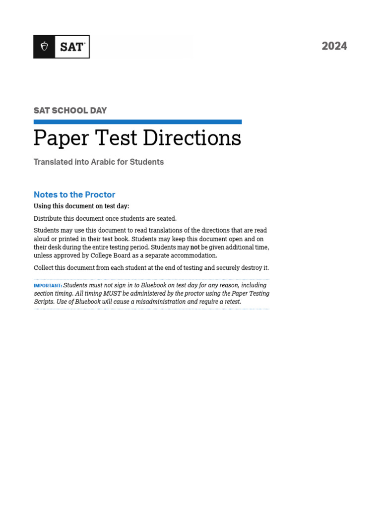 Arabic Translated Sat Test Directions | PDF