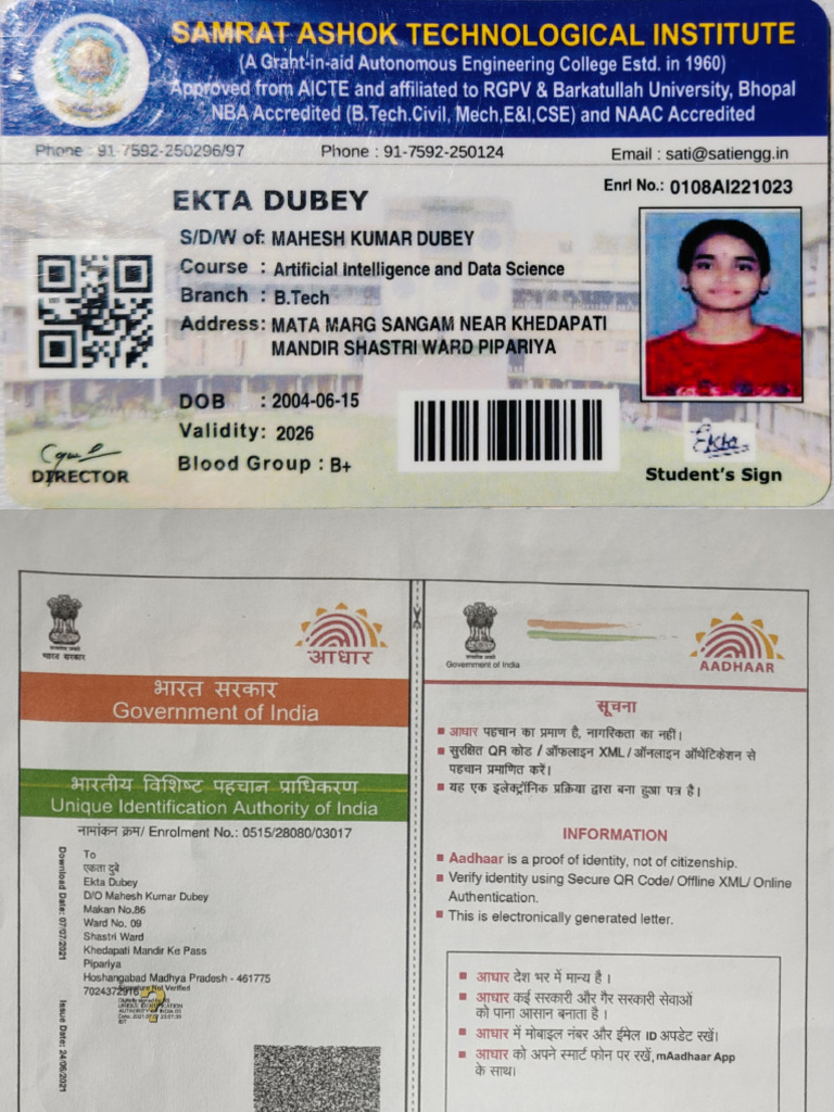 Document 1 Pdf Identity Document Access Control