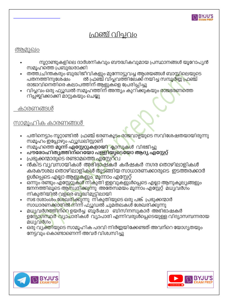 French Revolution in Malayalam PDF 49 | PDF