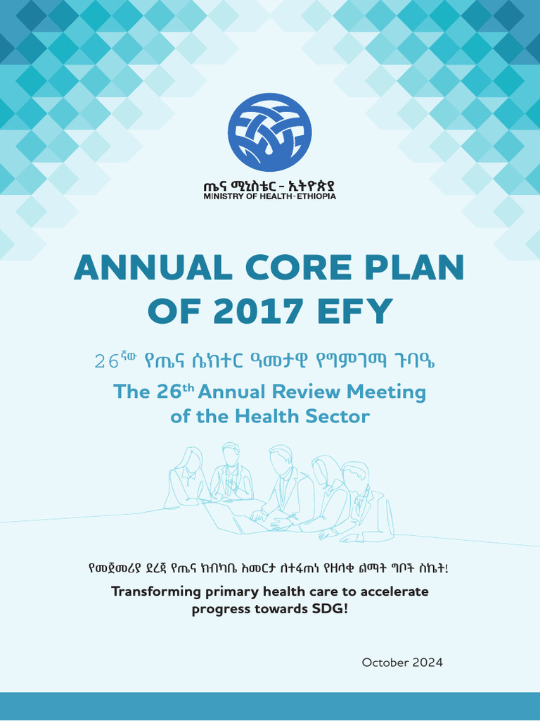 Annual Core Plan | PDF | Medical Device | Physical Therapy