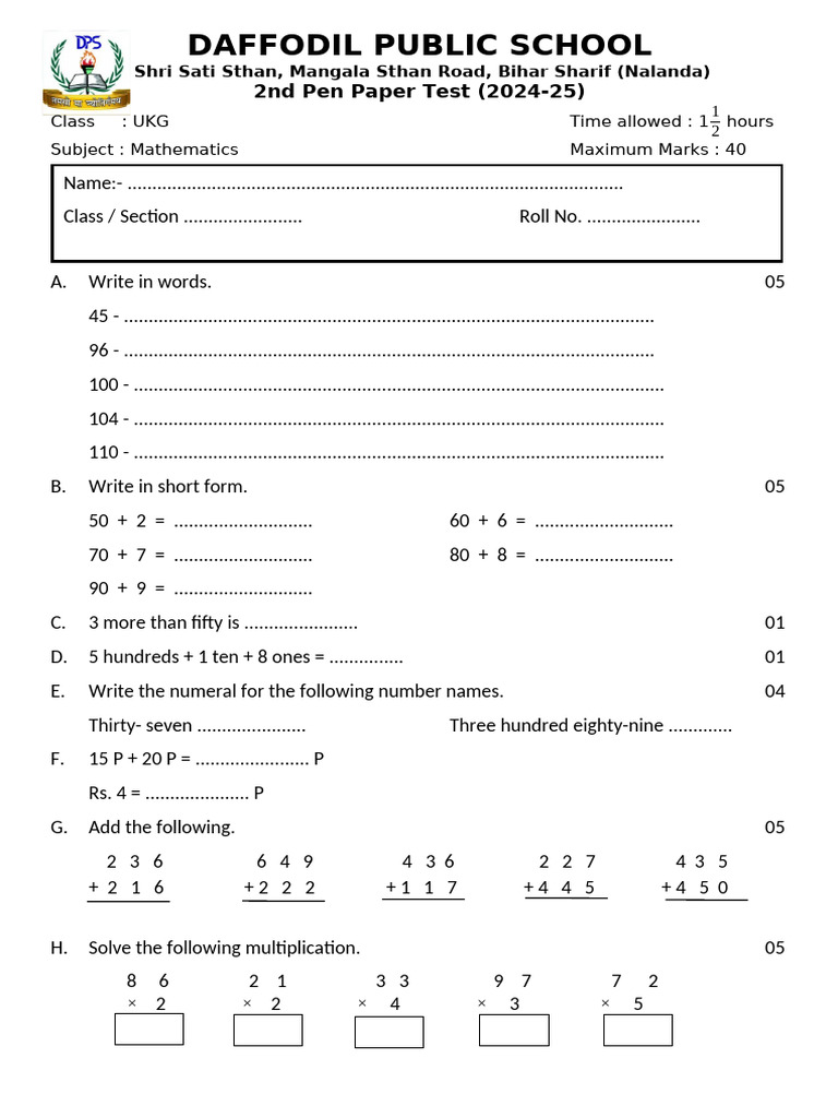 UKG MATHS | PDF | Mathematics