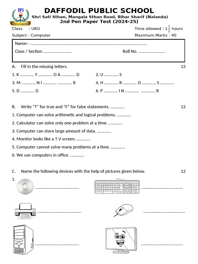 UKG Computer Test Paper 2024-25 | PDF