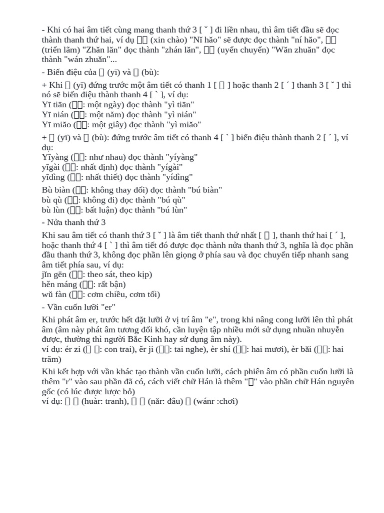 Cuong Doi Can | PDF
