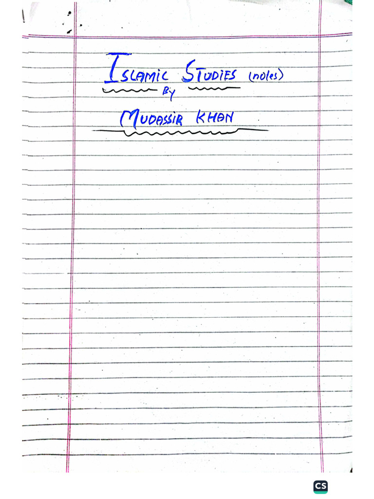 Islamic Studies Notes by Mudassir Khan | PDF