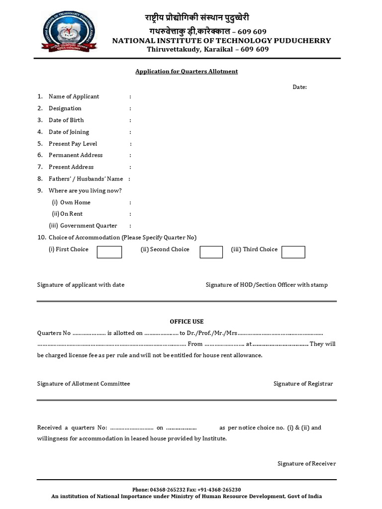 Quaters Allotment Application Form | PDF