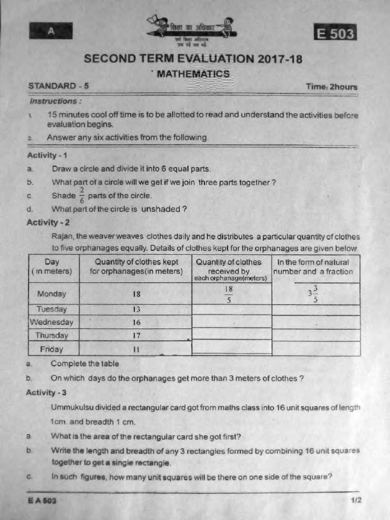 2017 December Second Term Exam STD V Question Paper - Maths-English ...