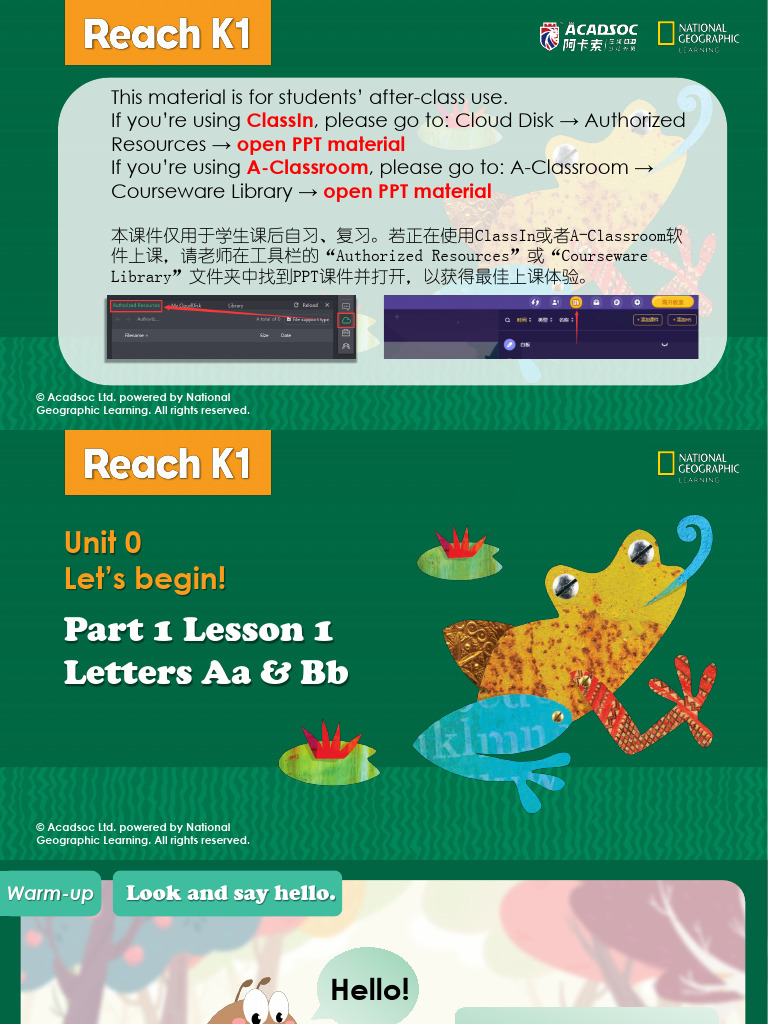Lesson 1: Learning Letters Aa & Bb | PDF