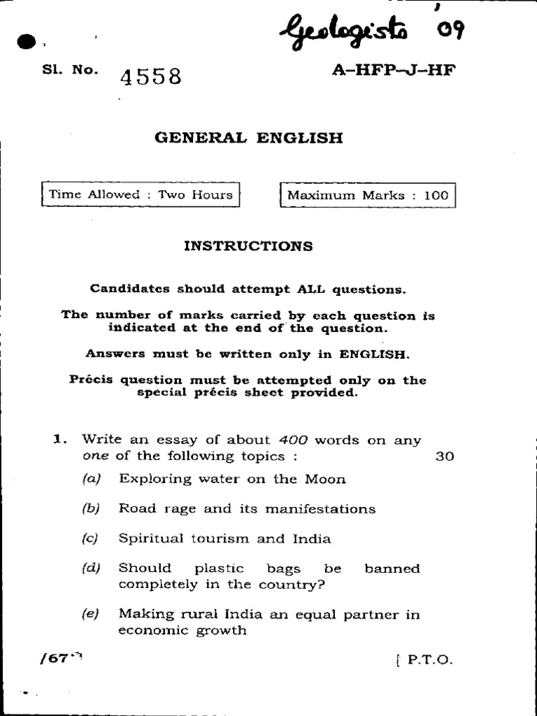IPPB Previous Question Paper 1 | PDF