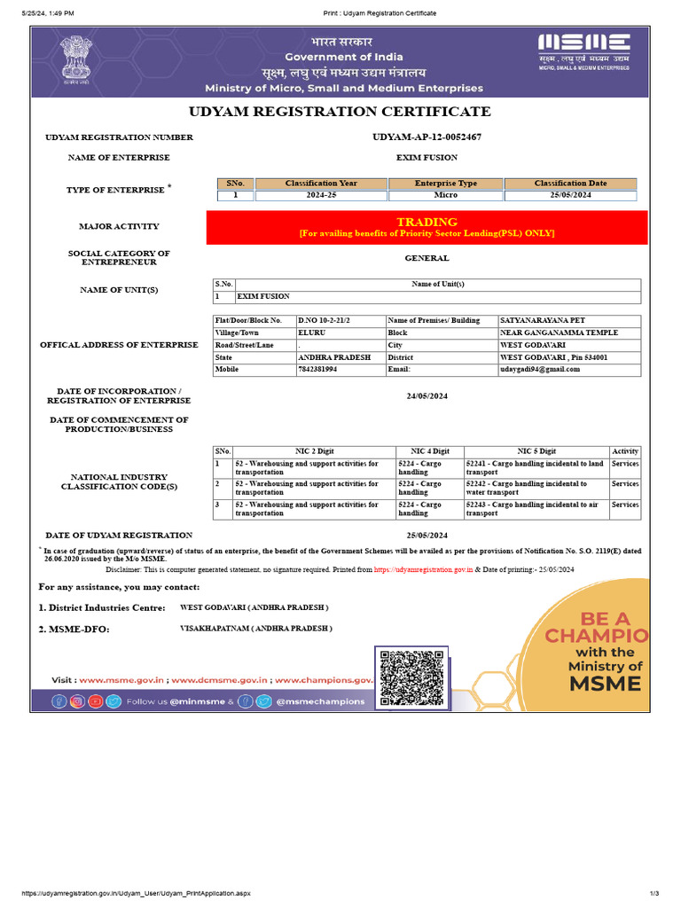 UDAY KIRAN - Udyam Certificate | PDF | Business | Economies