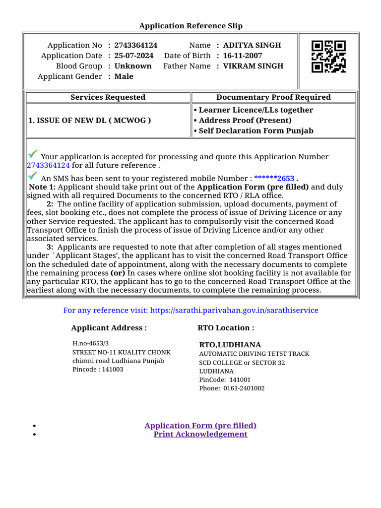 Application Number | PDF | Driving | Land Transport