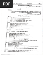 PRC BWCS-1 Model Paper ICAP Official-1 | PDF