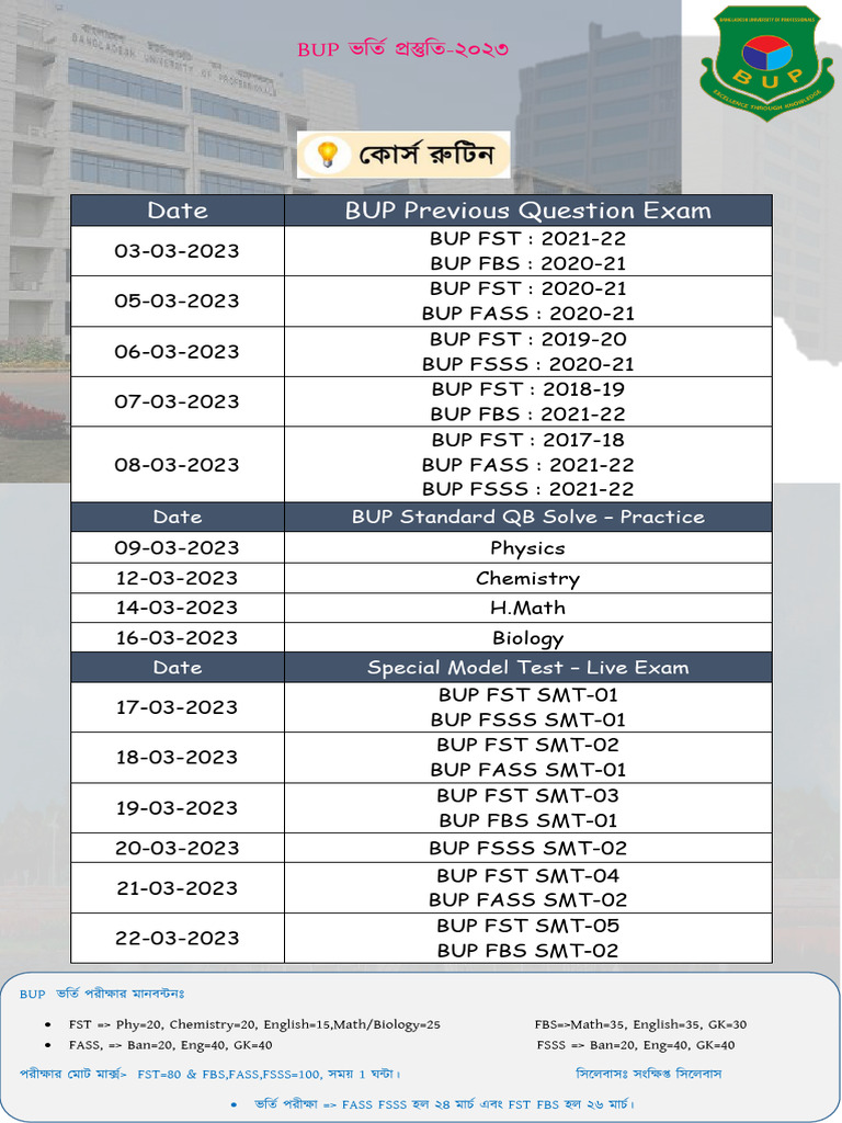 BUP_Course_Routine | PDF