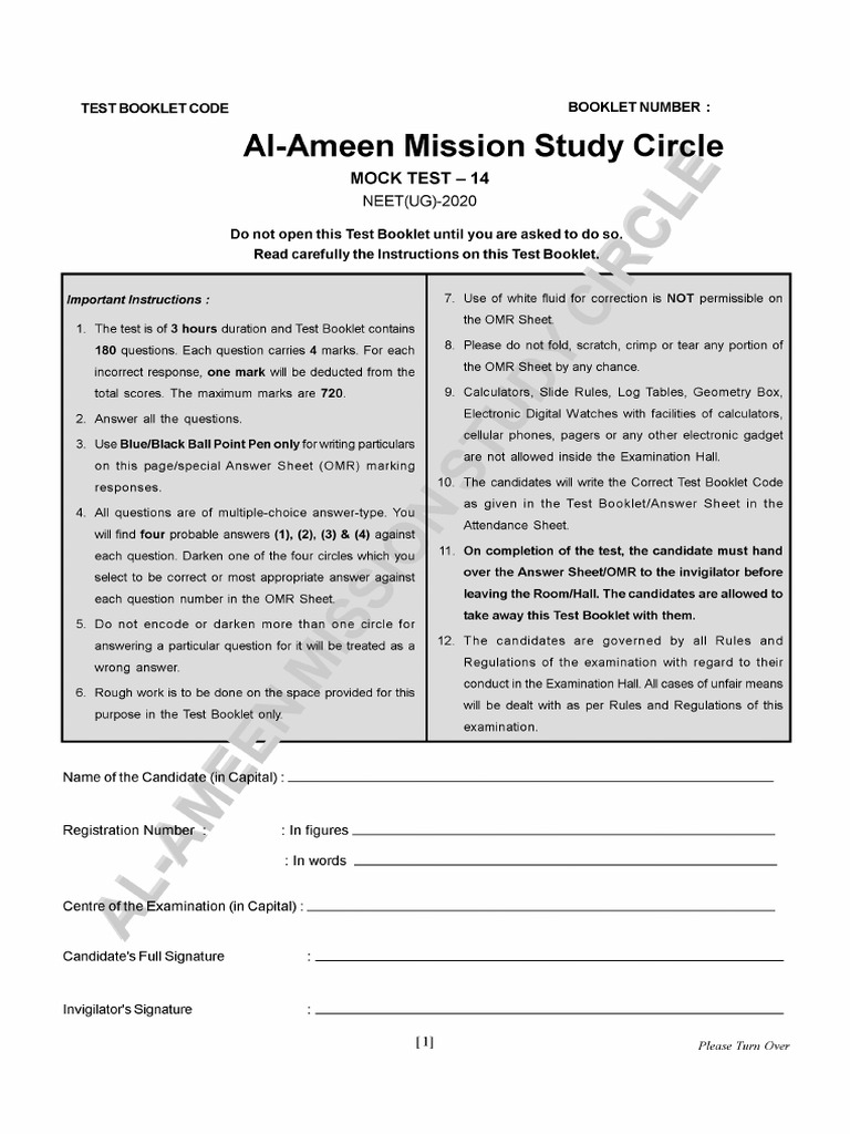 Al-Ameen Study Circe (NEET) Mock Test. (Questions) | PDF