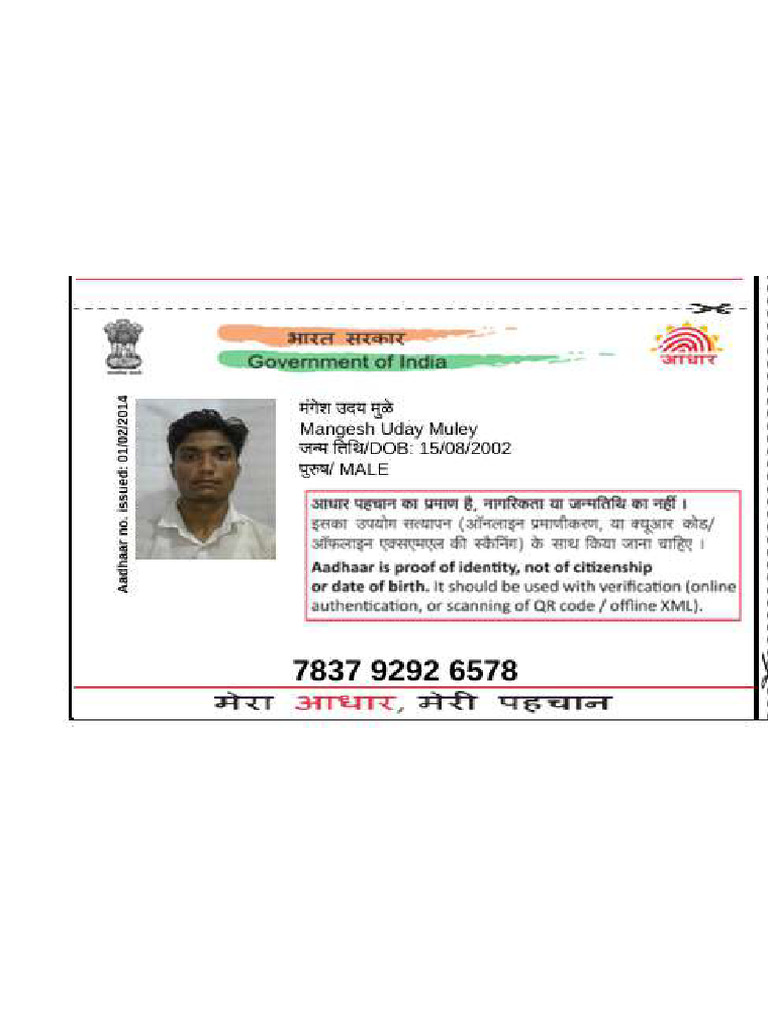 Adhar Card Mangesh Front Back | PDF