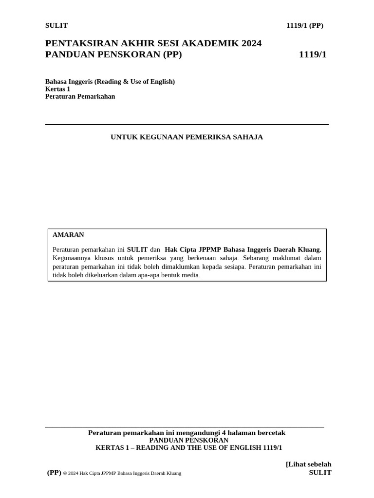 Paper 1 (Marking Scheme) | PDF