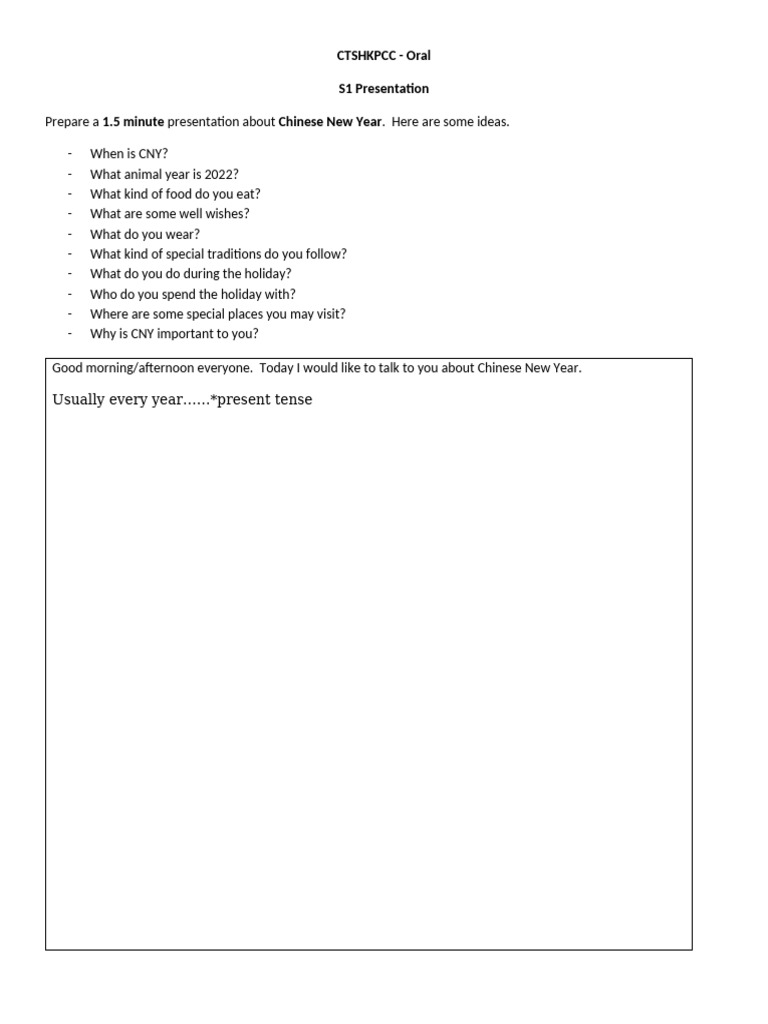 S12 CNY pres - 複本 | PDF