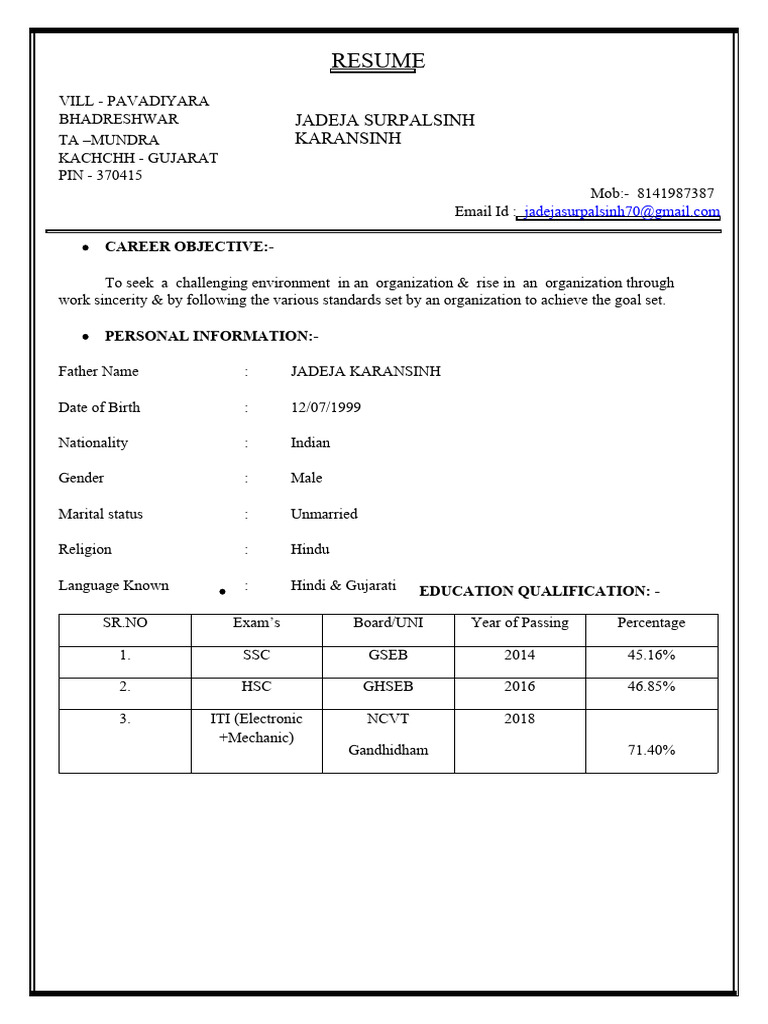 Surpal Resume Rotated | PDF