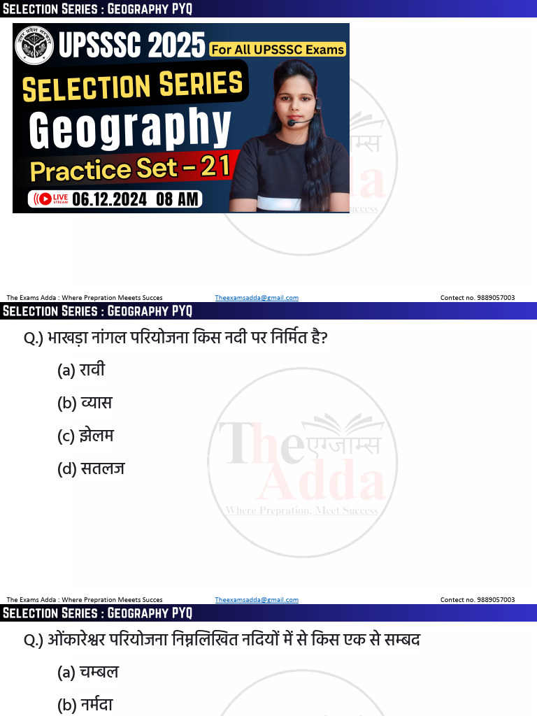 Geography Practice Set 21 - PYQ Series - by The Exams Adda | PDF