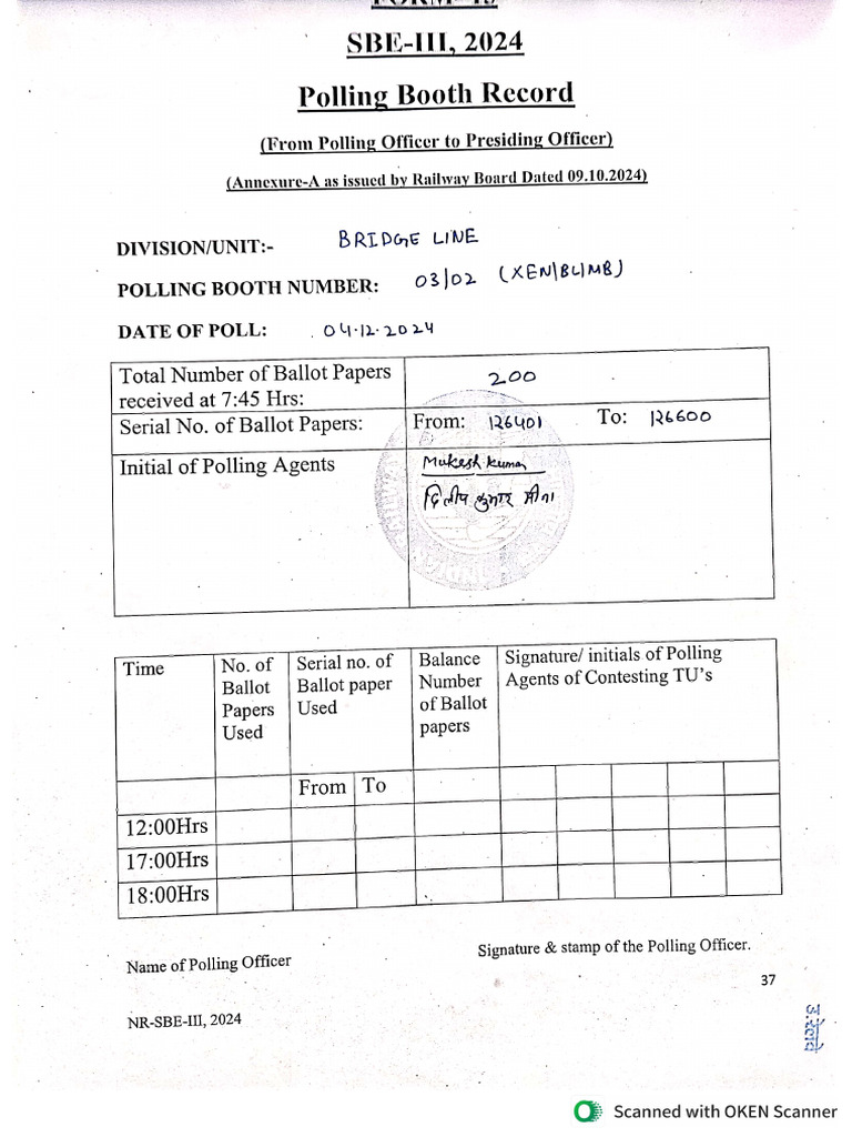 Form 13 MB | PDF