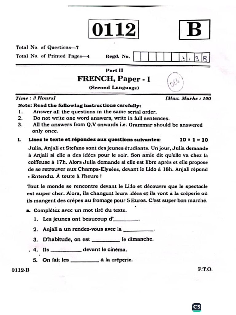 Juniors Model Paper 1 | PDF