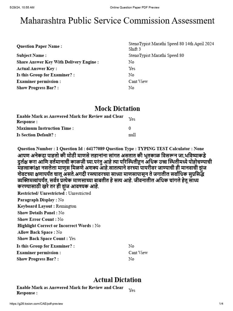 64581bea-4934-486b-90aa-b9d11496b7da | PDF