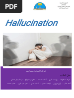 Psyrats Hallucinations Rating Scale | PDF | Hallucination | Nervous System