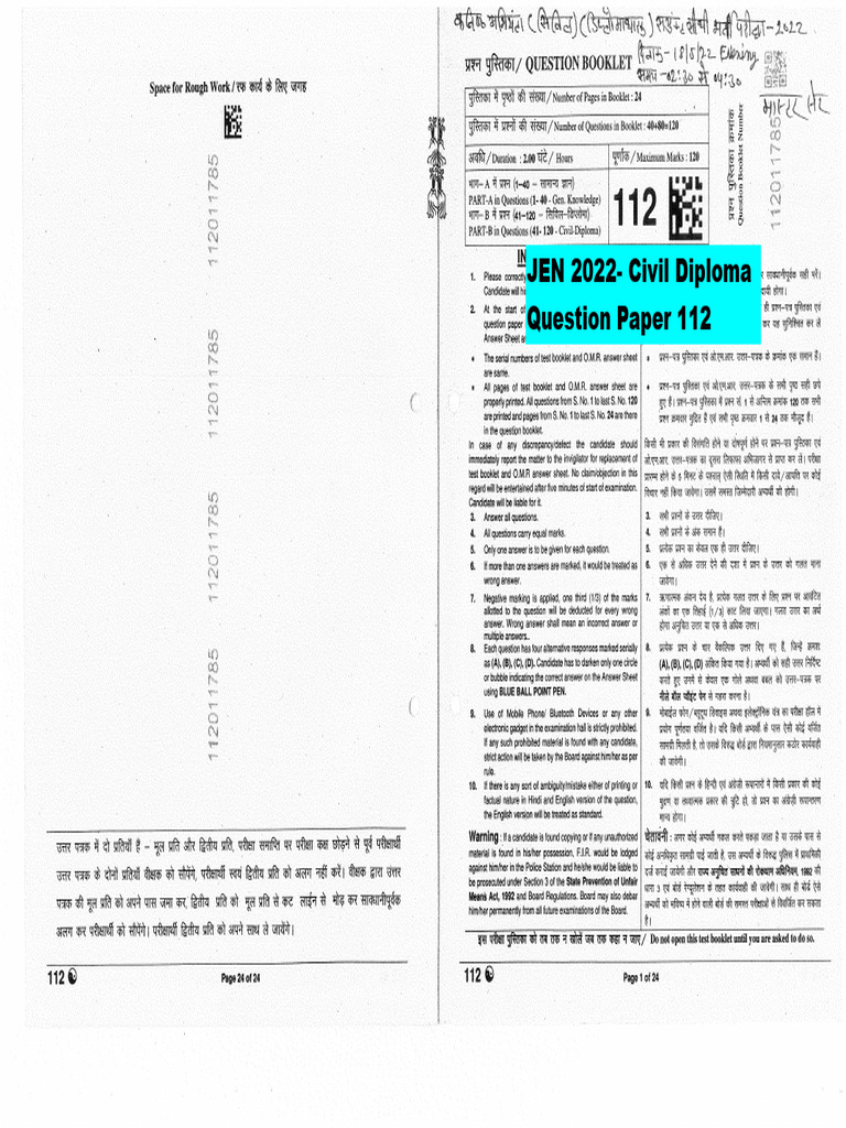 RSMSSB Jen Previous Year Question Paper Civil Diploma Exam520 | PDF