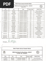 Class XII CBSE Date Sheet (2024-25) | PDF