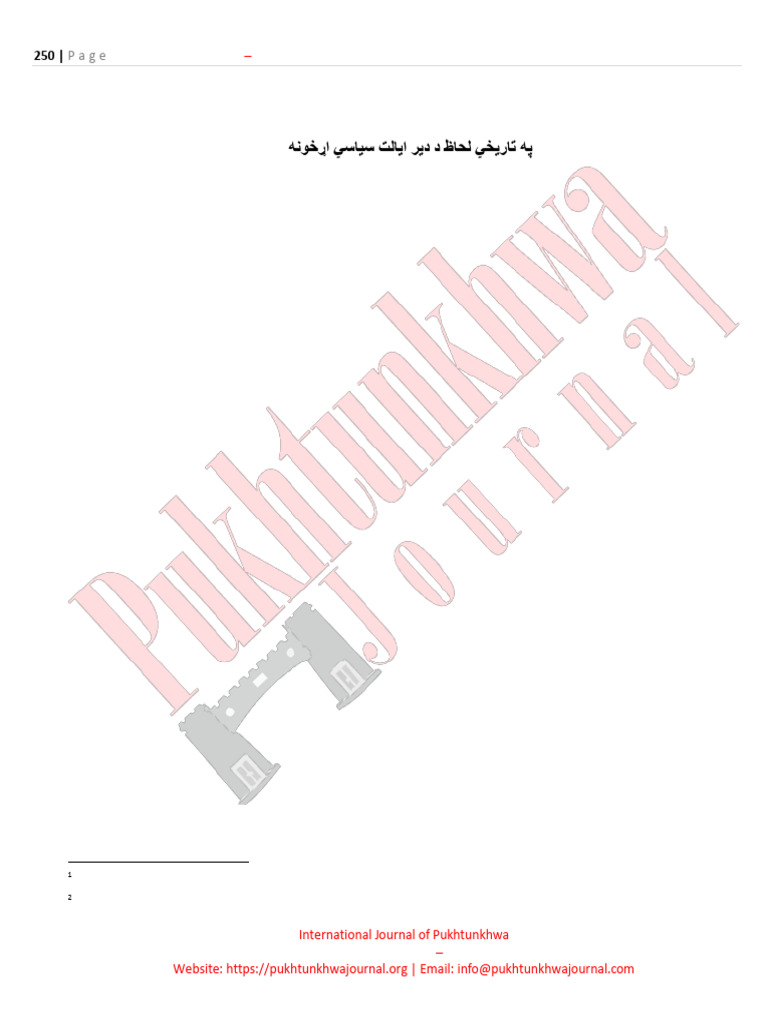 Political History of Dir State | PDF | Khyber Pakhtunkhwa | Pakistan