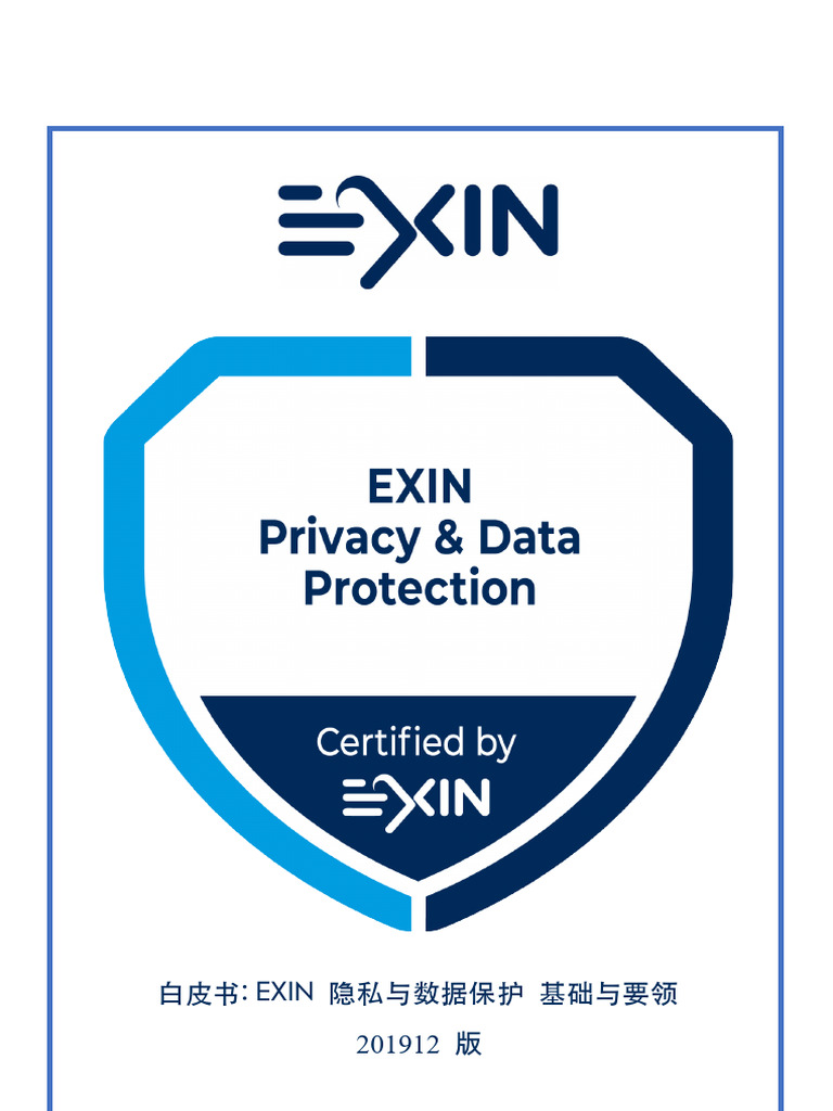 EXIN Privacy & Data Protection White Paper 2019-12 | PDF