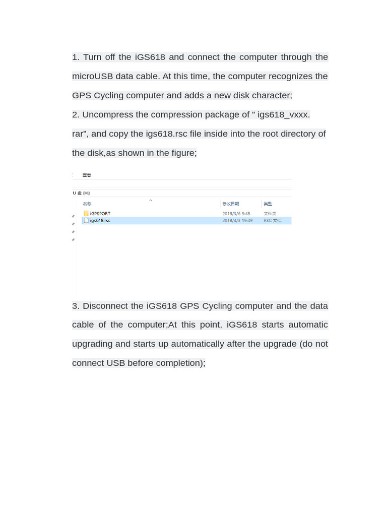 iGS618 Firmware Upgrade Program Operation Guide | PDF