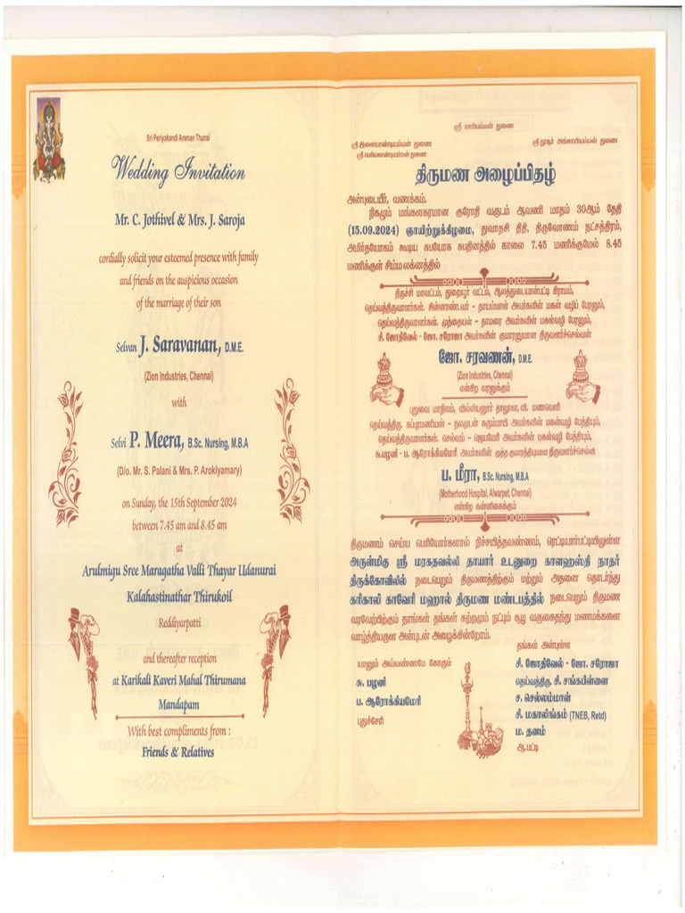 Saravanan & Meera Invitation | PDF