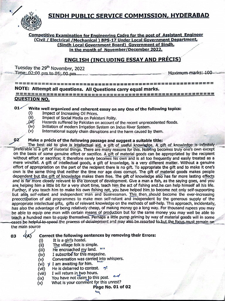 Local Engineering Papers' | PDF