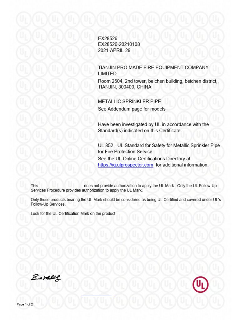 UL 852 Compliance Certificate Details | PDF | Pipe (Fluid Conveyance)