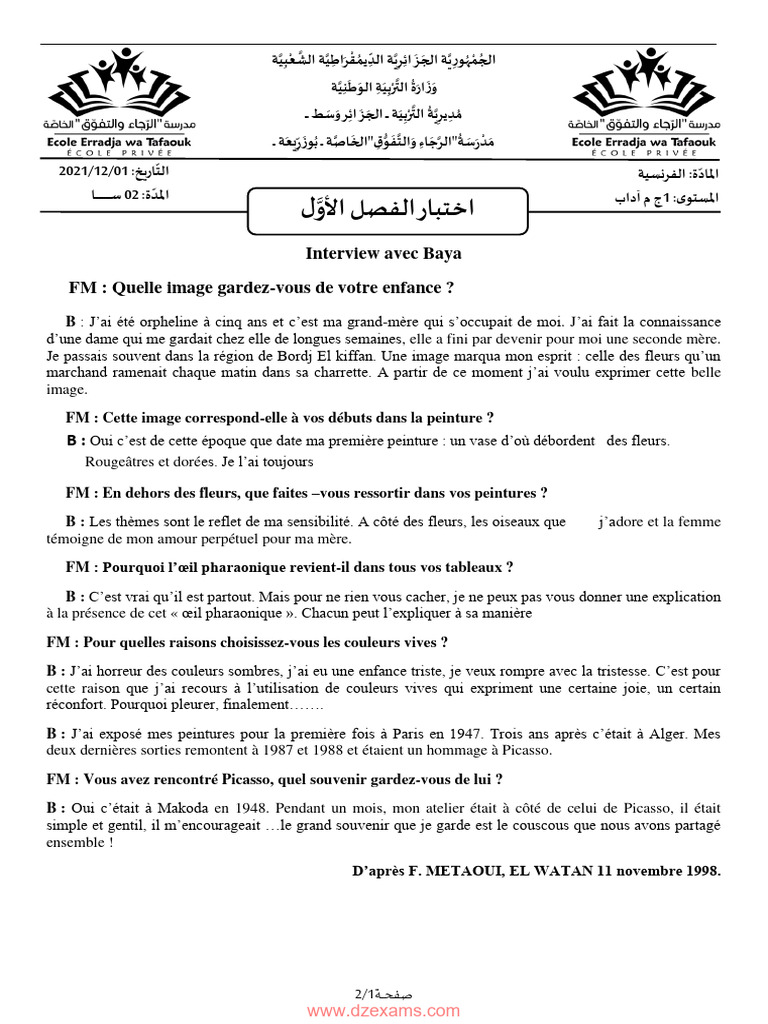 Examen de français 1AS 2021 | PDF