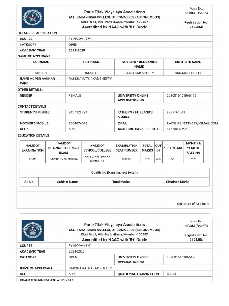 Application Report (1) Inverted Inverted | PDF