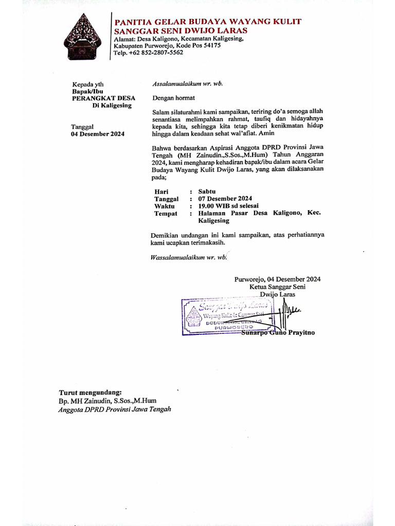 Undangan Wayang Kulit | PDF