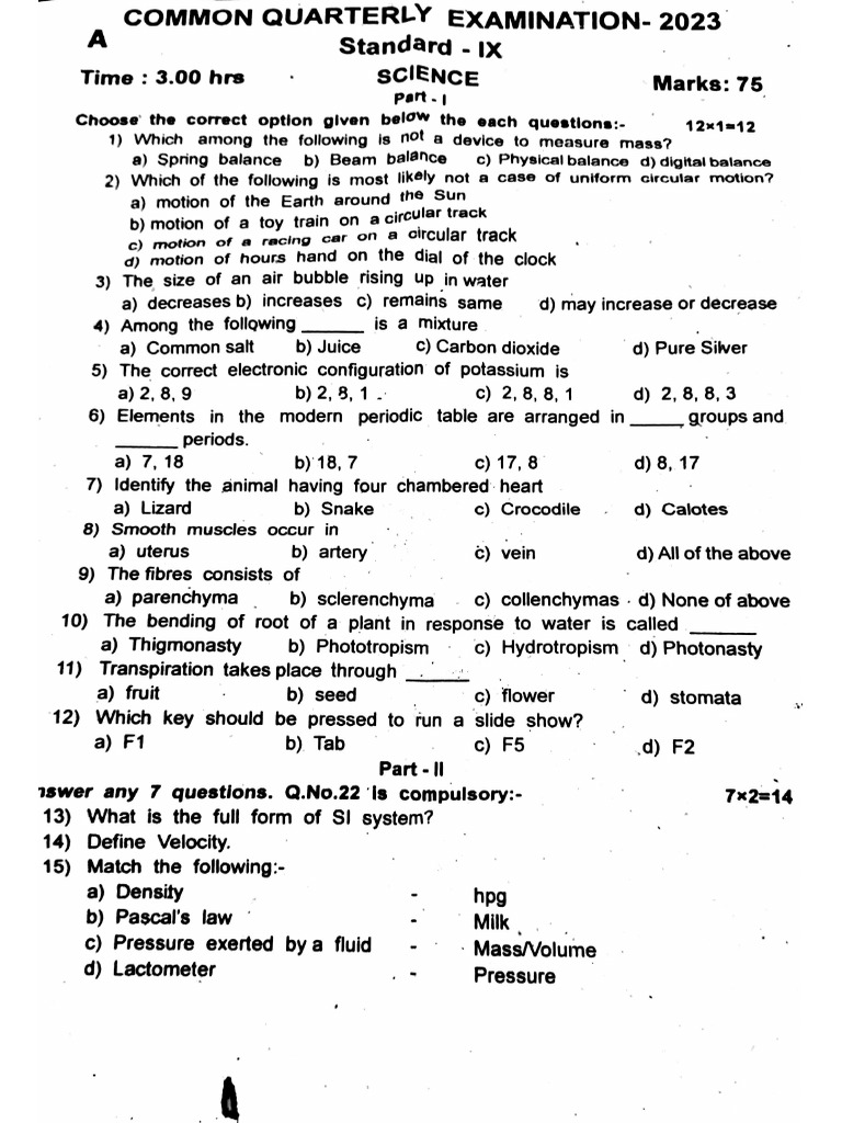 9th Science EM Quarterly Exam 2023 Original Question Paper Cuddalore ...