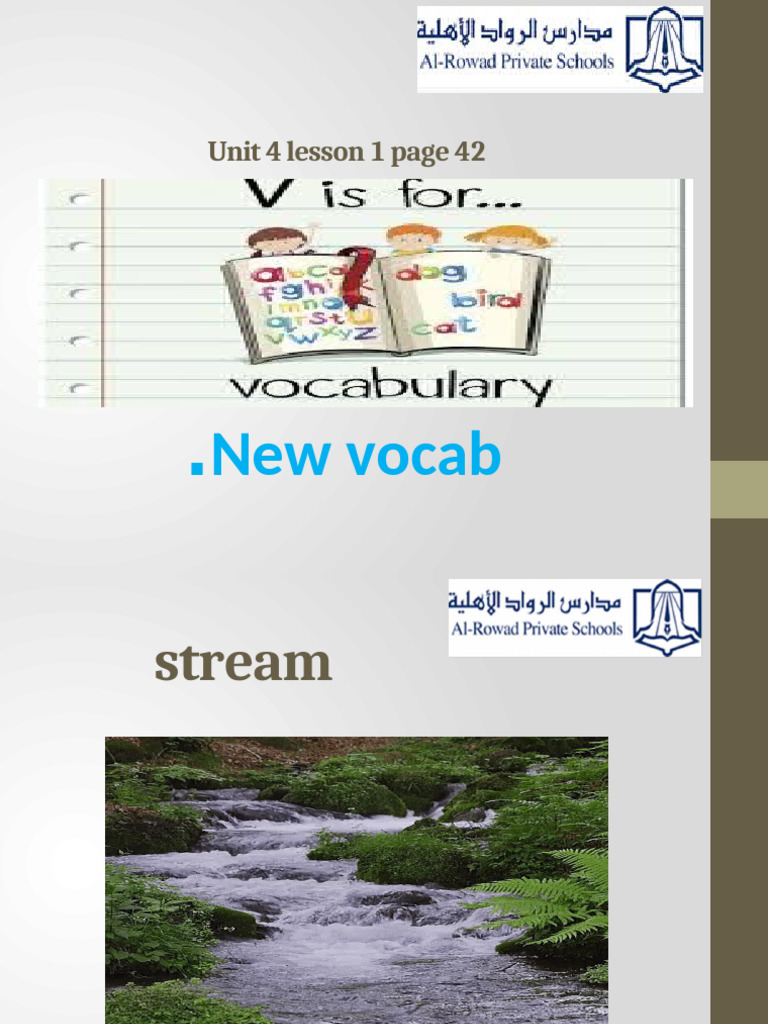 unit 4 Lesson 2 | PDF